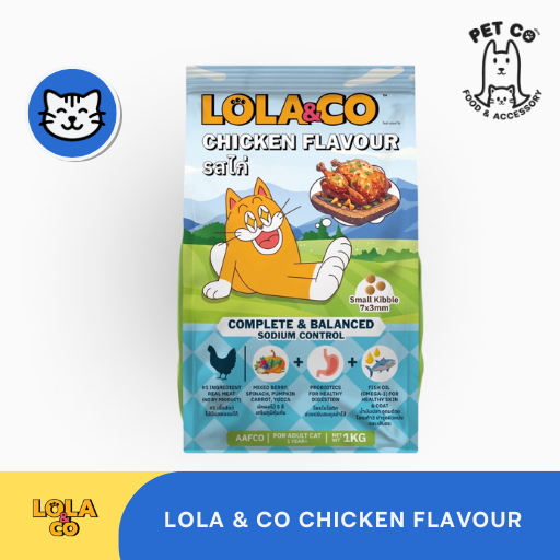 Lola & Co Chicken Flavour – Petco Petshop